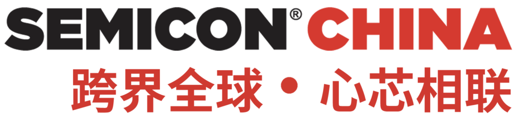 DIGITALIZING THE FUTURE - SAWATEC